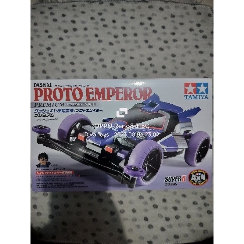 Jual Tamiya 18074 Dash X1 Proto Emperor Premium ( Super 2 Chassis ...