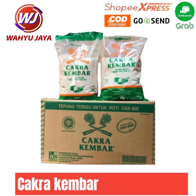 Jual Cakra kembar dus/12pcs | Shopee Indonesia