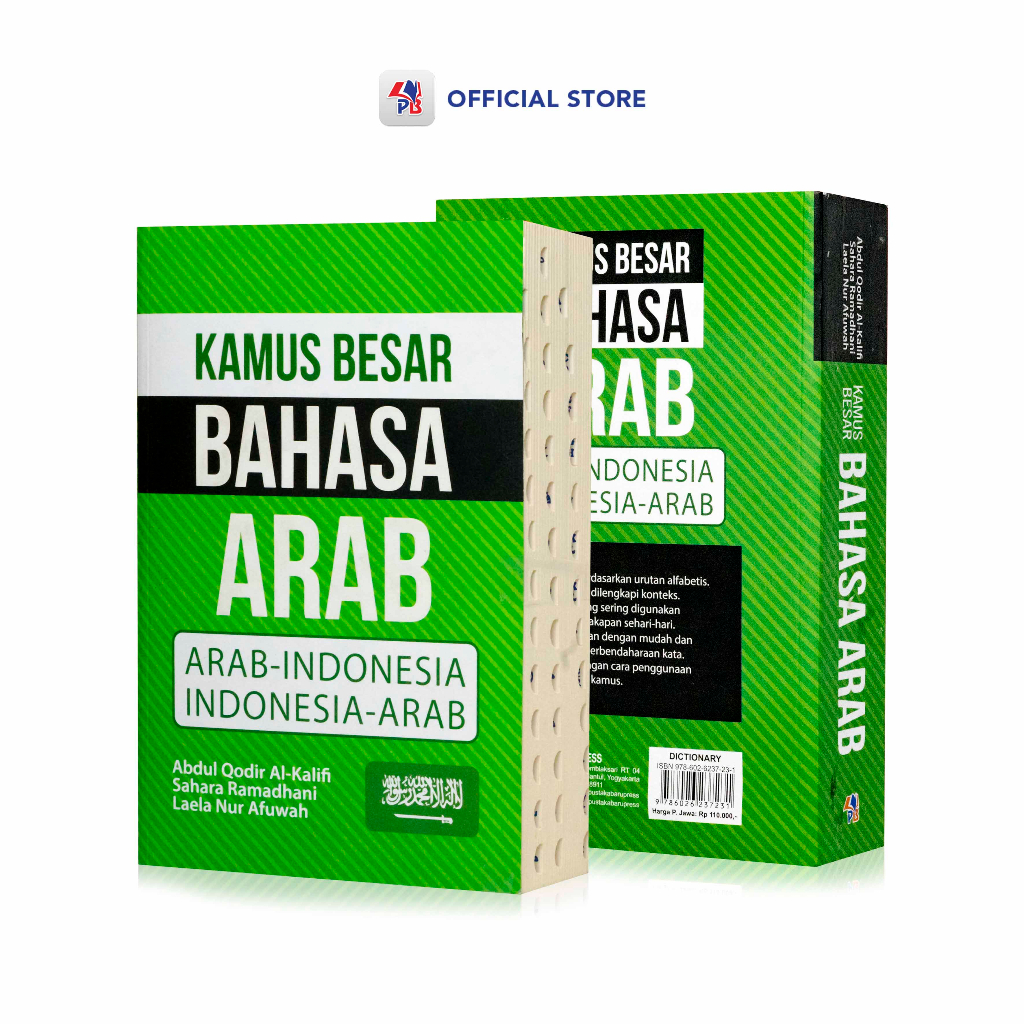 Jual Kamus Bahasa Arab / Kamus Besar Bahasa Arab Besar Index / Pustaka ...