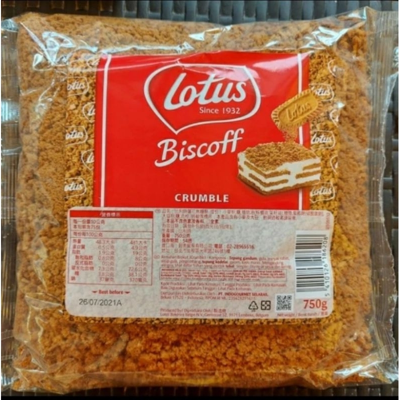Jual Lotus Biscoff Cookies Crumb / Lotus Biscoff Crumble - 750 GR PROMO ...