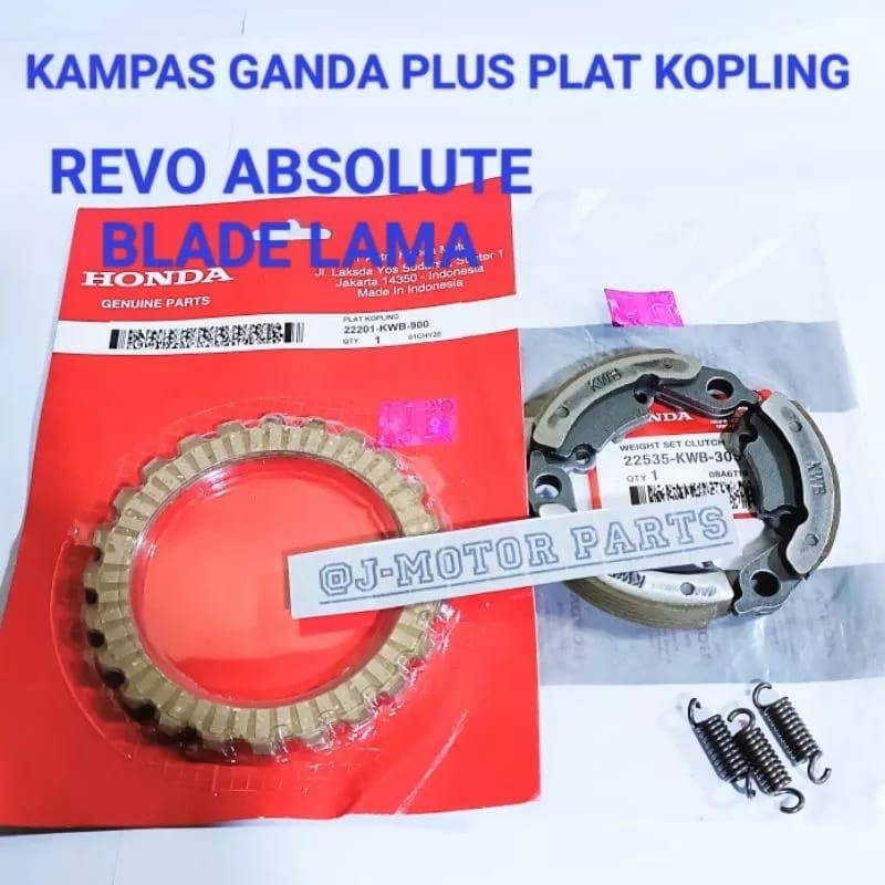 Jual PLAT KOPLING KWB PLUS KANVAS GANDA KAMPAS KOPLING BLADE LAMA REVO ABSOLUTE HIGH QUALITY ...