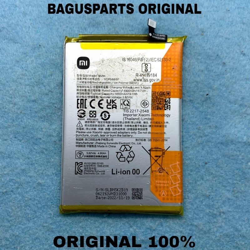 Jual BATTERY BATRE BATERAI BN5K XIAOMI REDMI 12C / POCO POCOPHONE C55 ...