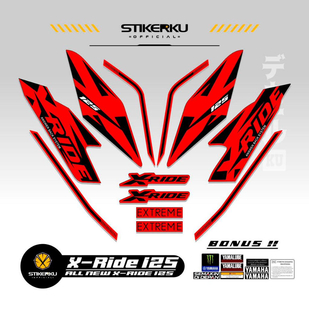 Jual STRIPING X-RIDE NEW MOTIF 3 / STICKER X-RIDE NEW 125 / STIKER ...