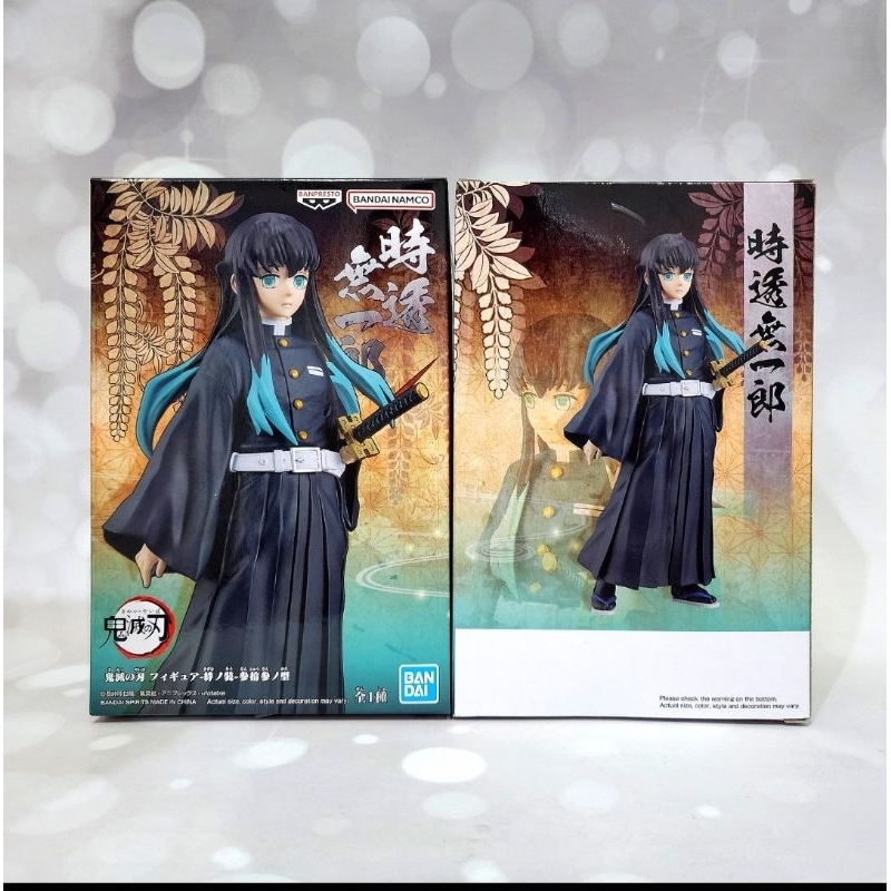 Jual Banpresto Dfx Demon Slayer Figure Tokito Muichiro Vol 33 34 ...