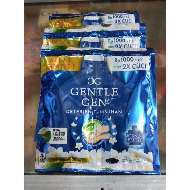 Jual GENTLE GEN CAIR Sachet isi 14 pcs | Shopee Indonesia