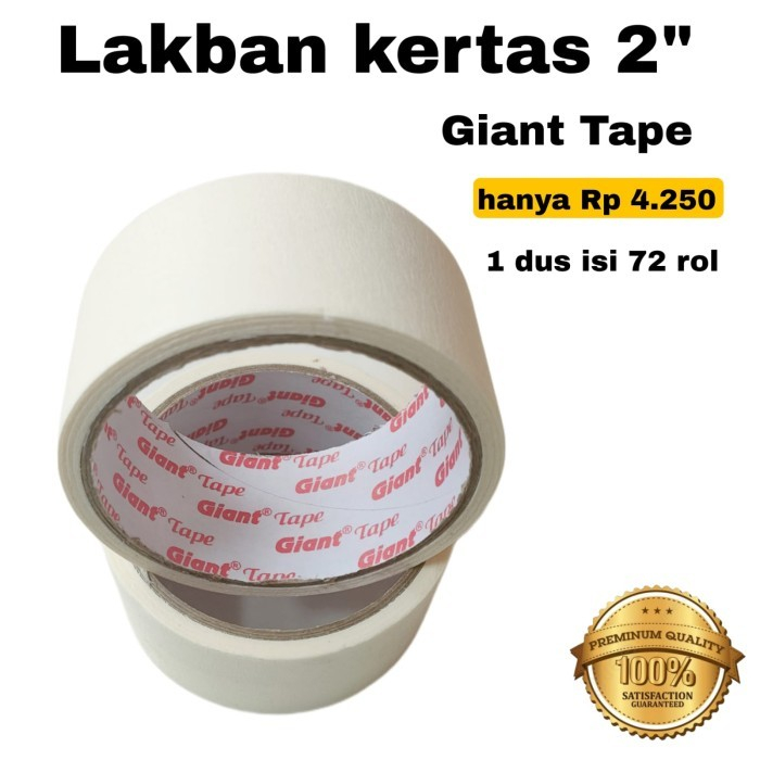 Jual Isolasi kertas 2" / lakban kertas 2" / masking tape 2" inch ...