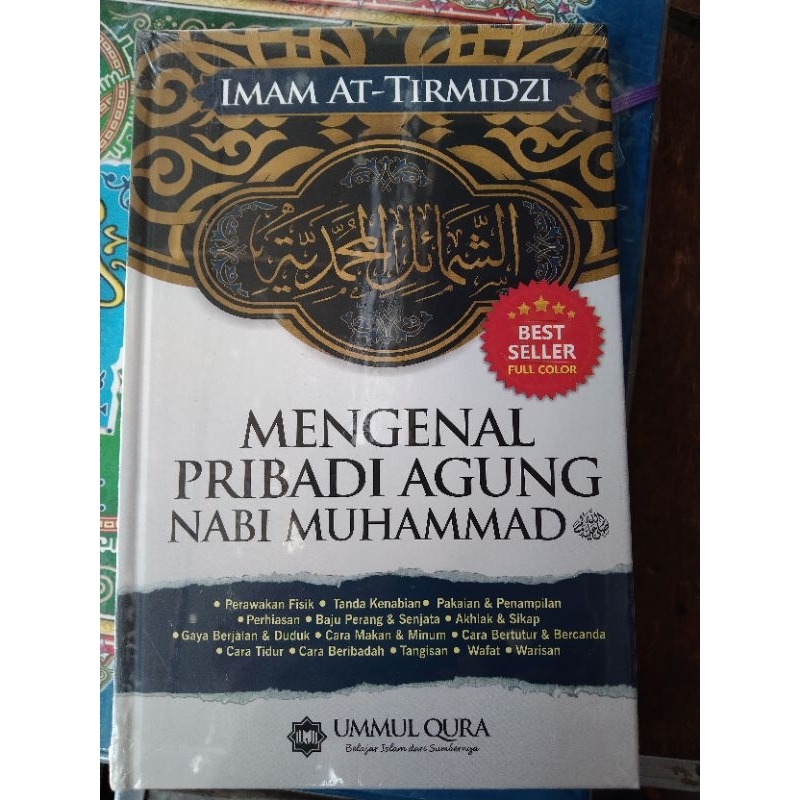 Jual Mengenal Pribadi Agung Nabi Muhammad . Asy'syama ilil ...