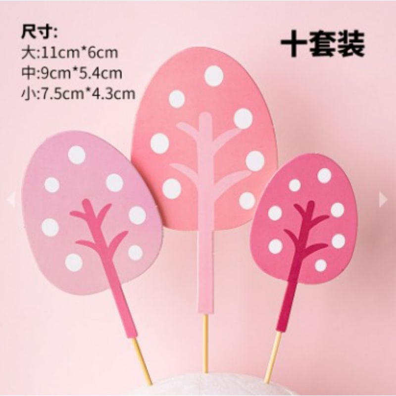Jual Toper Kertas Pohon, Hiasan Kue Pohon Kertas, Pohon Warna Warni ...
