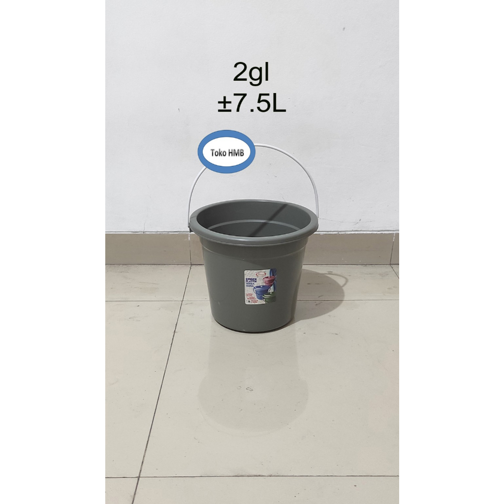 Jual Ember Plastik Gagang Kawat Great (2gl - 3gl - 4gl - 6gl) | Shopee ...