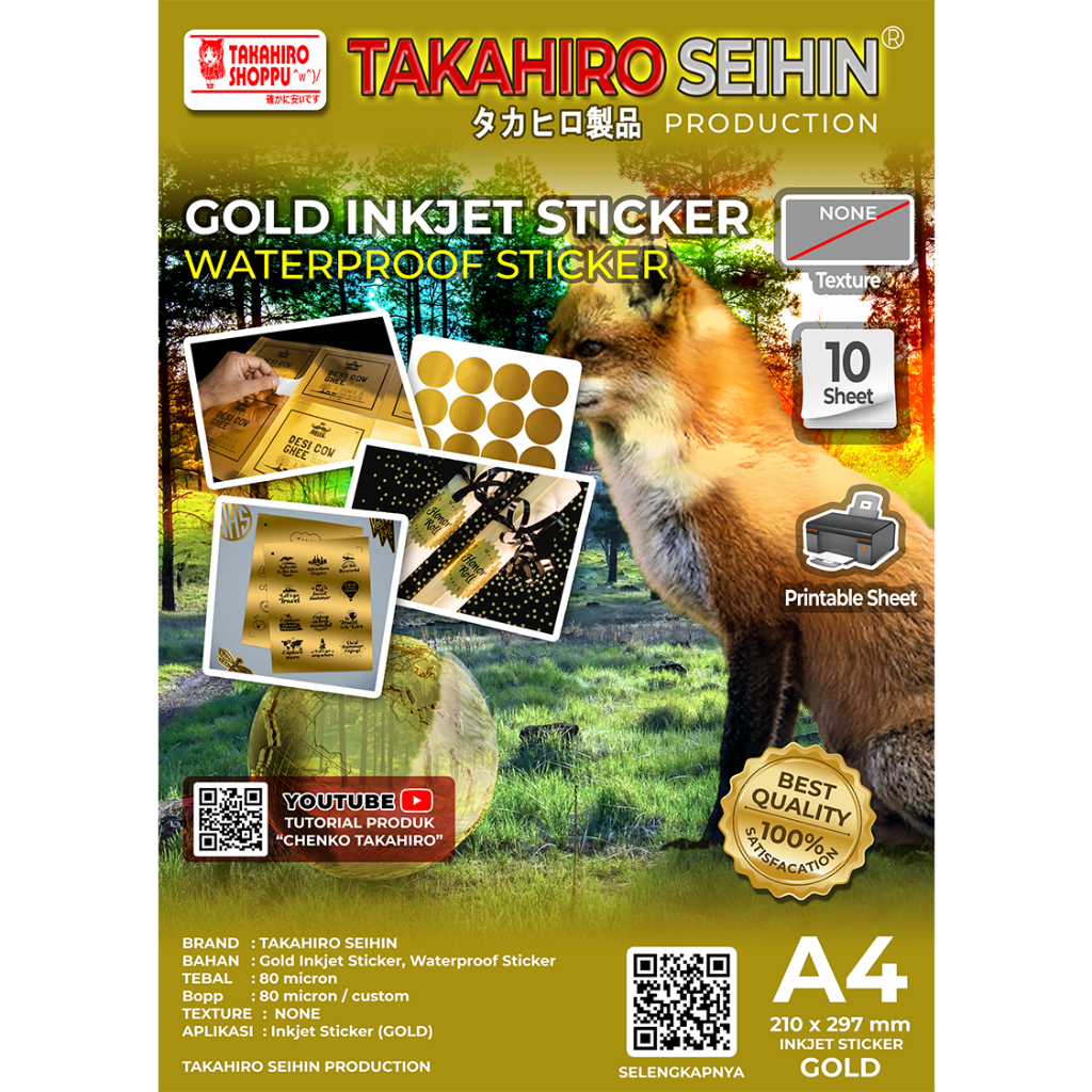 Jual STICKER GOLD INKJET A4 ALL PRINTER (Waterproof) | Shopee Indonesia