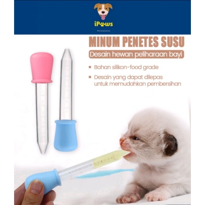 Jual PIPET TETES 5ML - Pipet Tetes Makanan dan Obat Untuk Hewan Anjing ...
