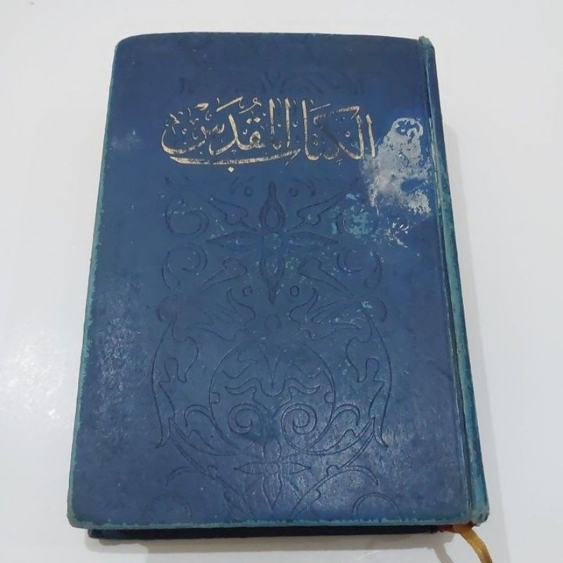Jual Arabic New Van Dyck Bible Alkitab Bahasa Arab ORI | Shopee Indonesia