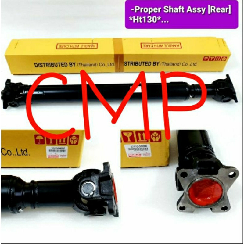Jual PROPELER PROPERSHAFT PROPER SHAFT ASSY REAR AS KOPEL BELAKANG HINO ...