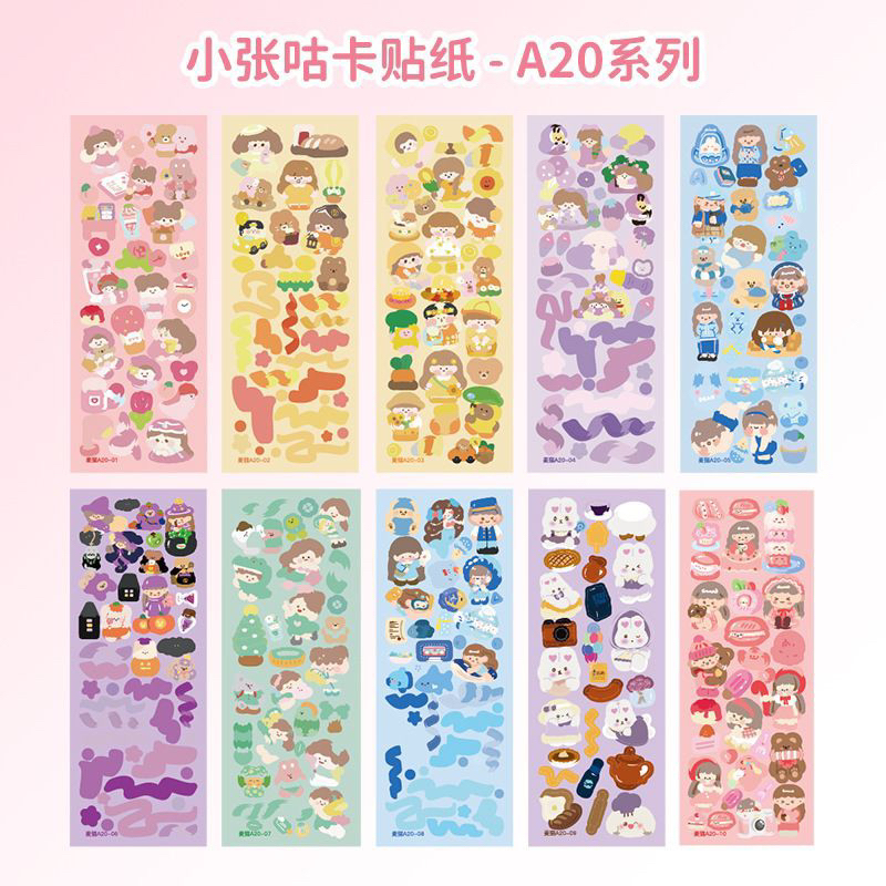 Jual ( KKM ) HOLOGRAM Sticker Aesthetic Waterproof Sticker Set isi 10 ...