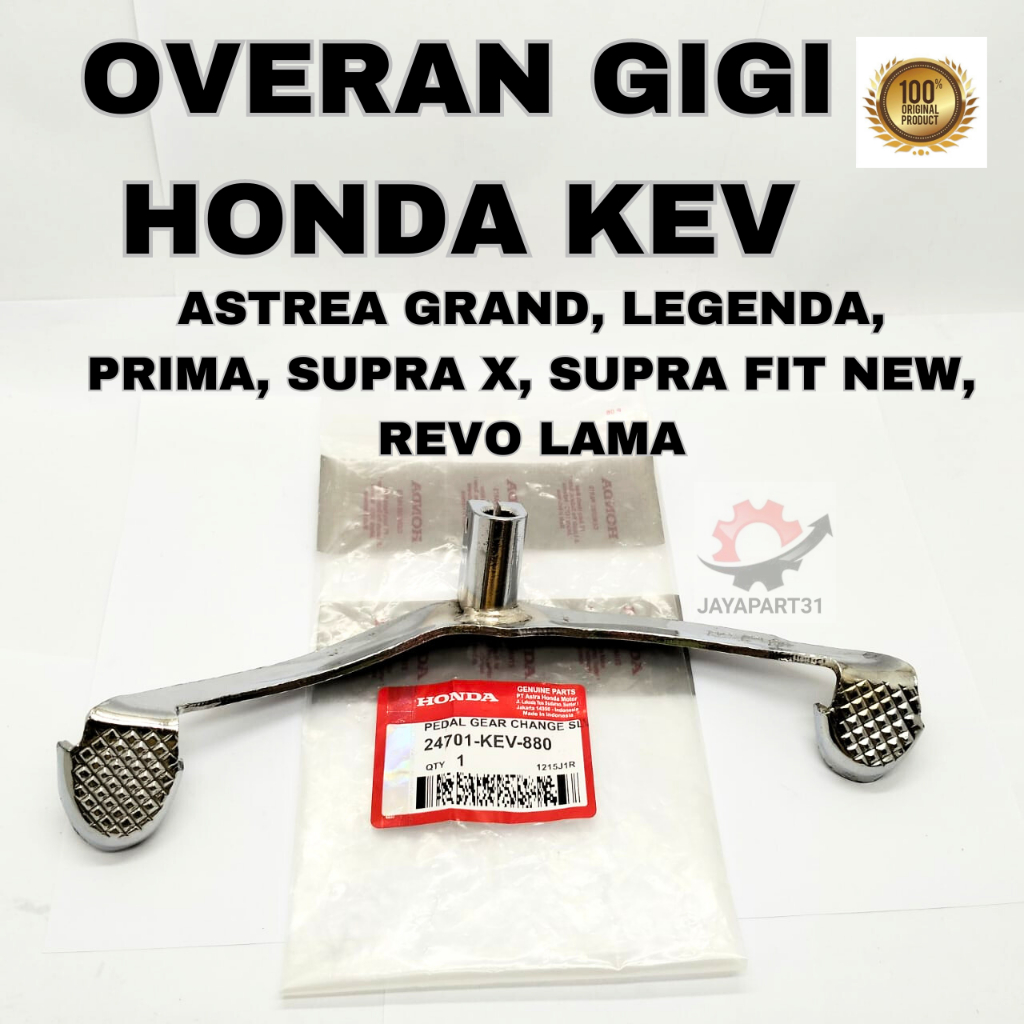 Jual OVERAN GIGI HONDA KEV KUALITAS ASLI ORIGINAL GRAND, LEGENDA, PRIMA ...