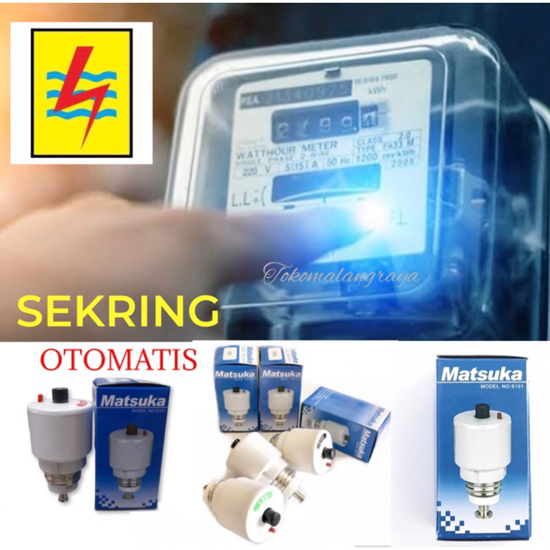 Jual sekering otomatis matsuka/sekering matsuka | Shopee Indonesia