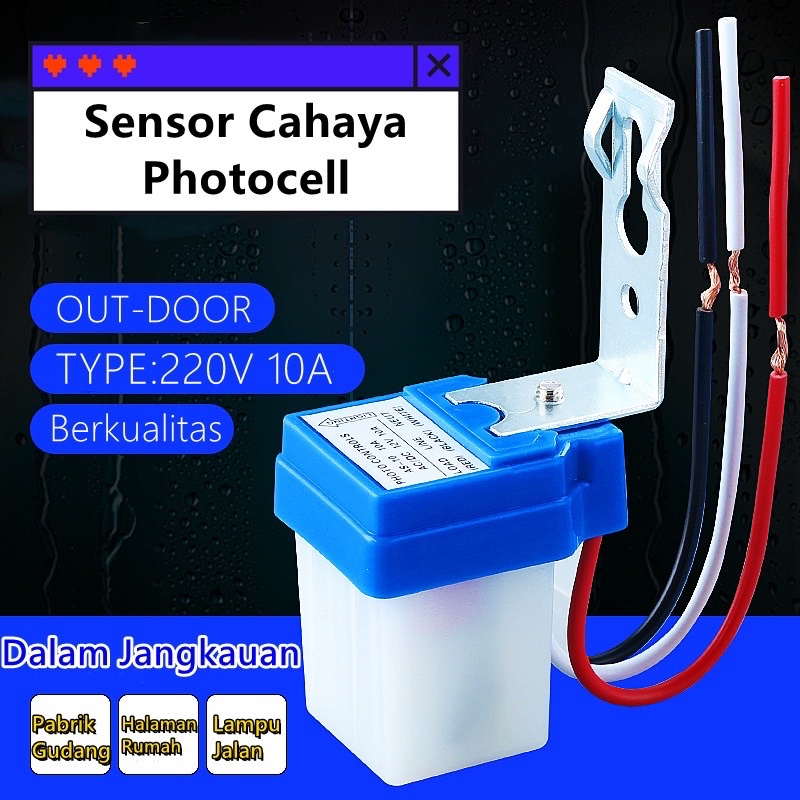 Jual Photocell AS-10A AC 220V AC/Saklar otomatis sensor cahaya Photo ...