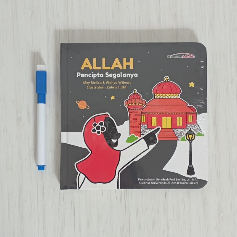 Jual Boardbook Allah Pencipta Segalanya (High Contrast Baby Book ...