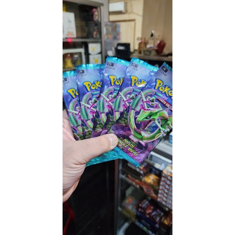 Jual Booster pack Pokemon Arus Langit Biru S7R Kartu Pokemon TCG ...