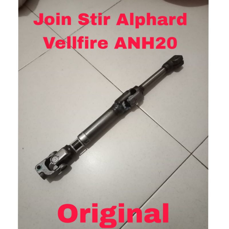 Jual Joint Steering Setir Join Stir Toyota Alphard Vellfire ANH20 2008 ...