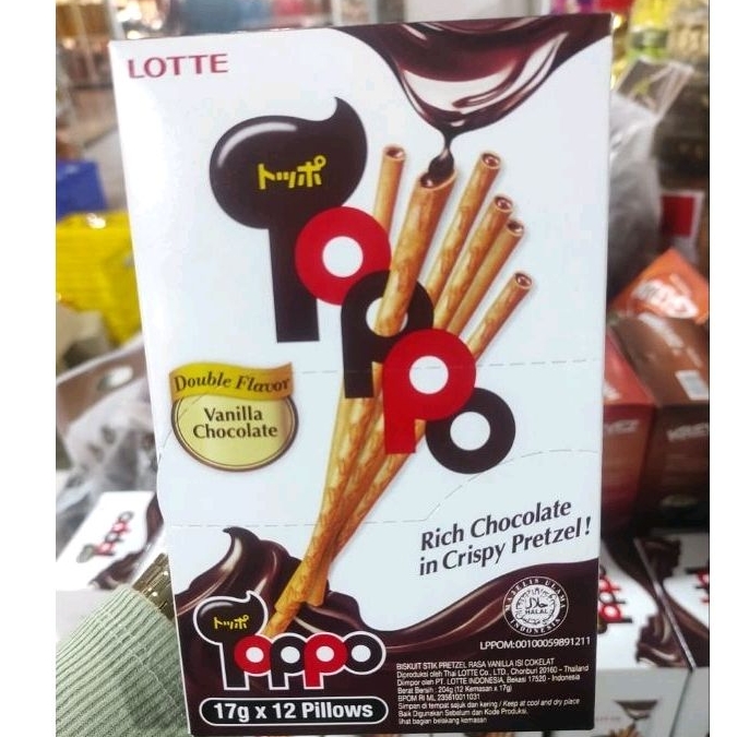 Jual Lotte Toppo Stick 12pcs | Shopee Indonesia