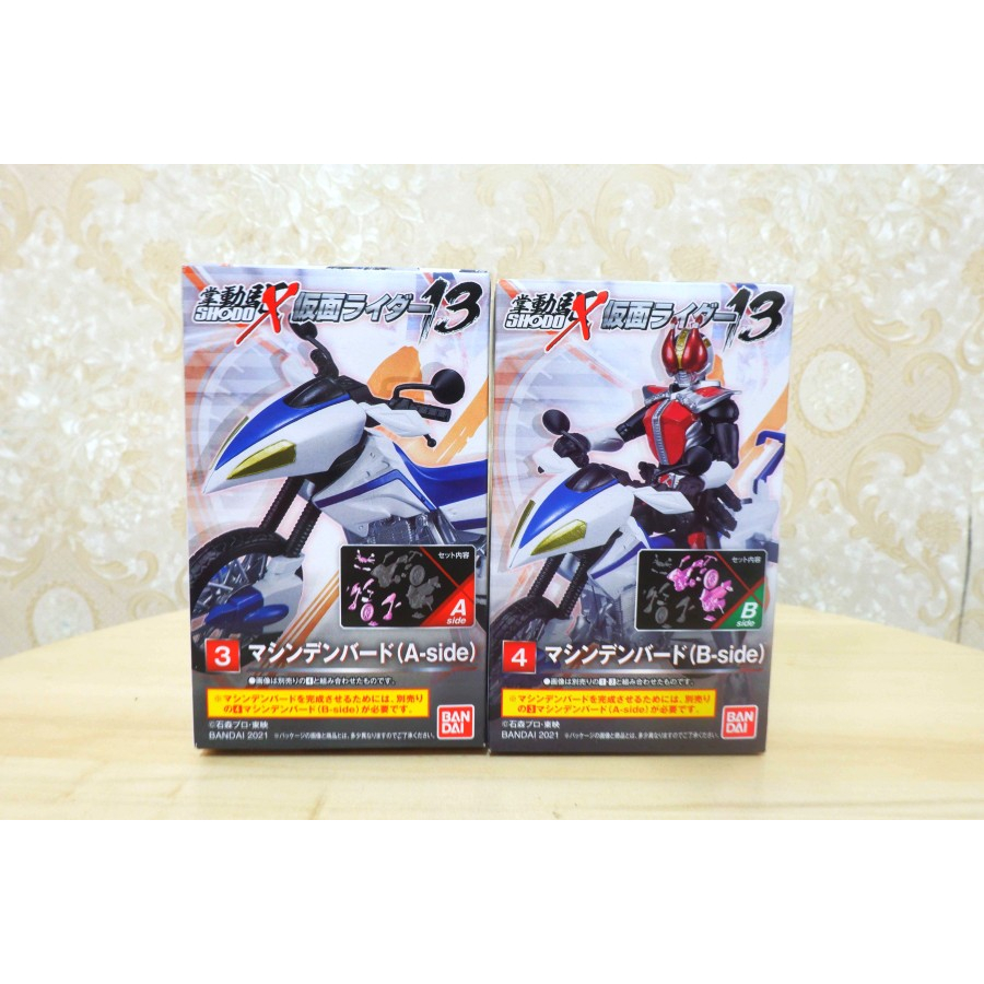 Jual SHODO-X - Kamen Rider Vol.13 : Machine DenBird (Kamen Rider Den-O ...