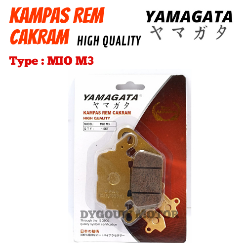 Jual Kanvas Rem Cakram depan N MAX /LEXI /M3 /AEROX | Shopee Indonesia