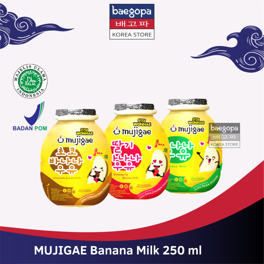 Jual MUJIGAE Banana Milk 250 ml Halal | Susu Korea Rasa Pisang ...
