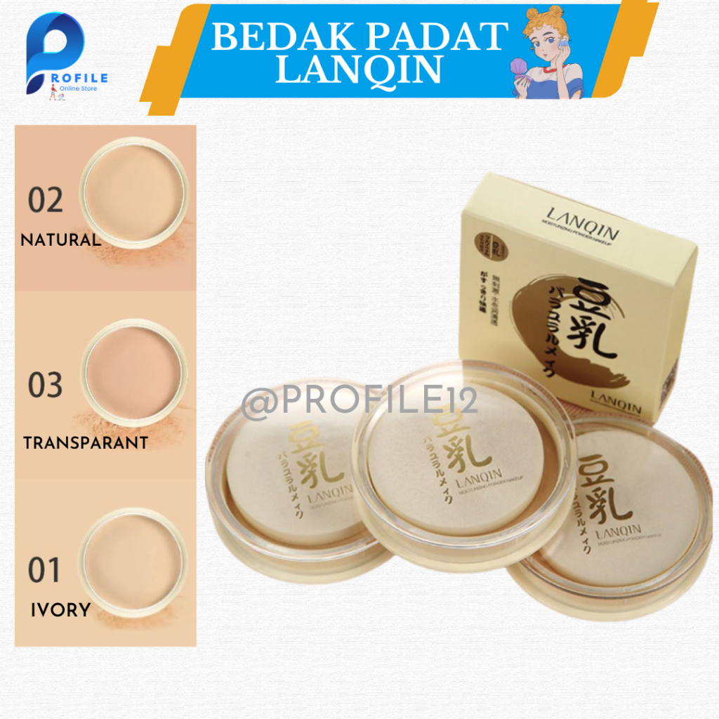 Jual BEDAK PADAT LANQIN GLOWING TAHAN AIR DAN LAMA BRAND PRESSED ...