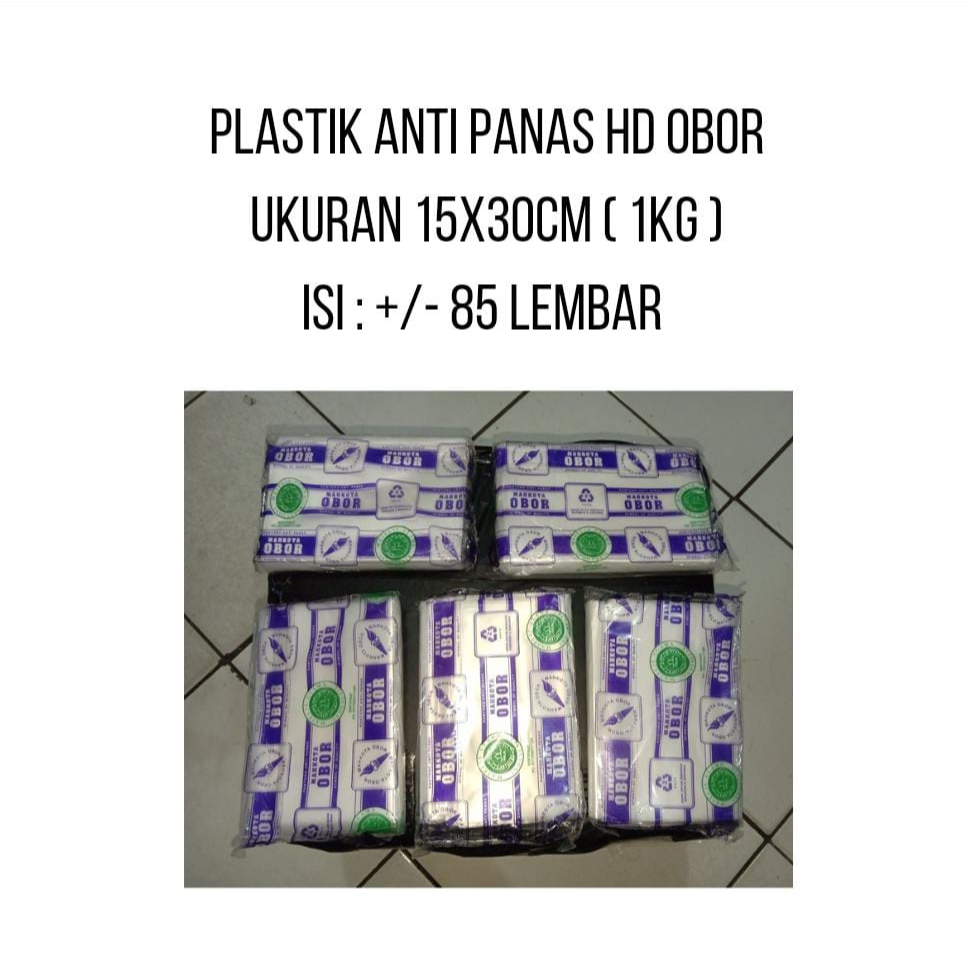 Jual Cuci Gudang - Plastik HD Mahkota Obor Anti Panas ukuran 15x30 cm ...