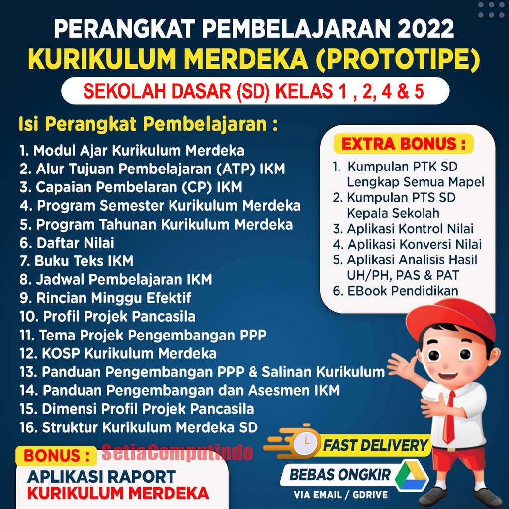 Jual Perangkat Pembelajaran Kurikulum Merdeka Sekolah Dasar (Prototipe) SD Kelas 1,2, 4 dan 5 ...