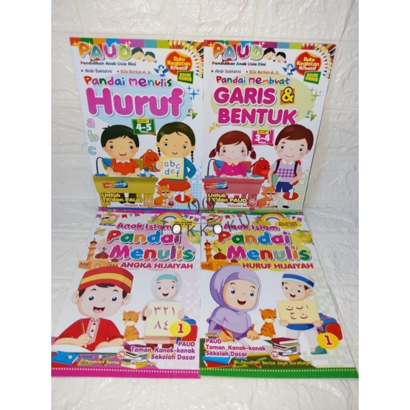 Jual BUKU PANDAI MENULIS HURUF ANGKA GARIS BENTUK - BUKU PANDAI MENULIS ... Jual BUKU PANDAI MENULIS HURUF ANGKA GARIS BENTUK - BUKU PANDAI MENULIS ...