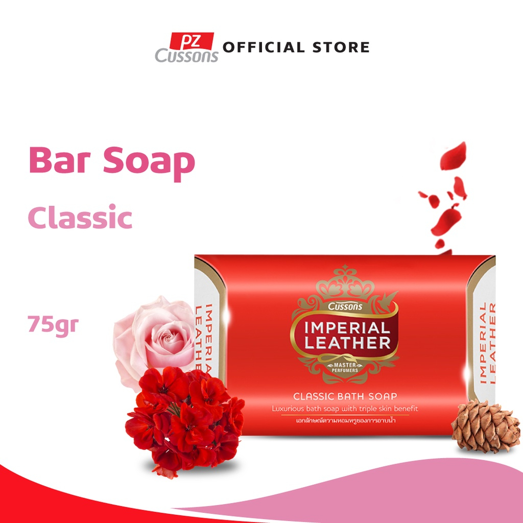 Jual Sabun mandi IMPERIAL LEATHER 70gr | Family Soap | Sabun jadul ...
