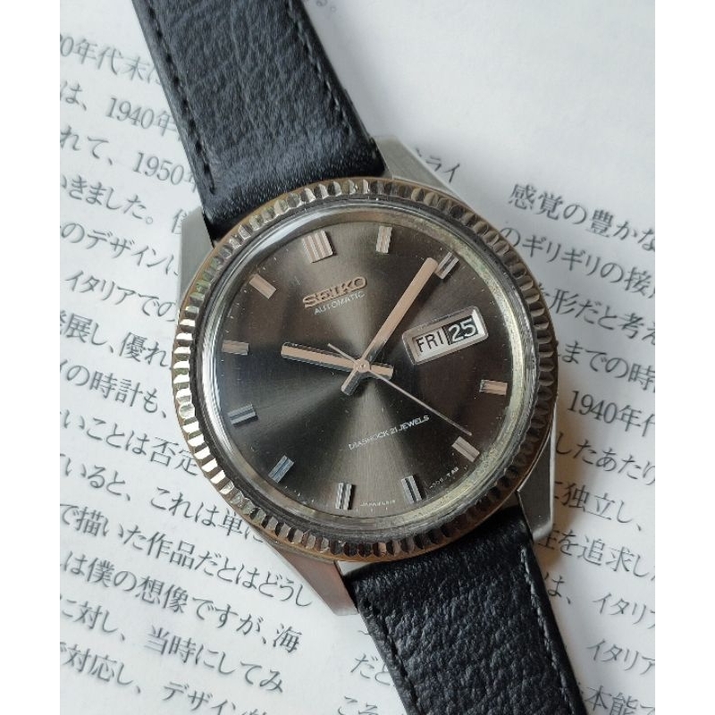 Jual Vintage Seiko Sportmatic ref.6619 - 9050 Circa 1967 not Seiko Diver | Shopee Indonesia