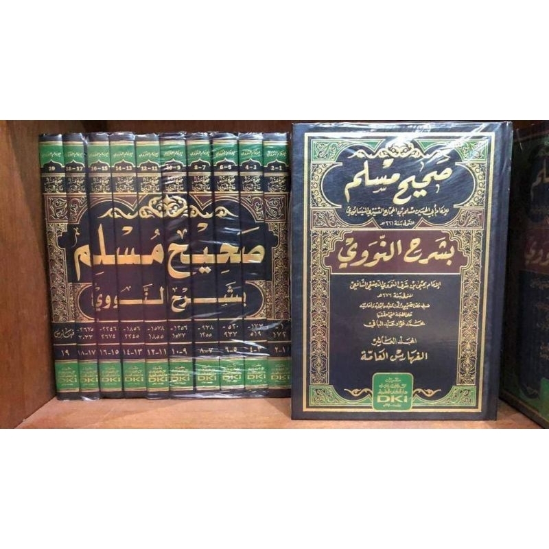 Jual Kitab SYARAH SOHIH MUSLIM Shoheh Muslim nawawi صحيح مسلم بشرح ...