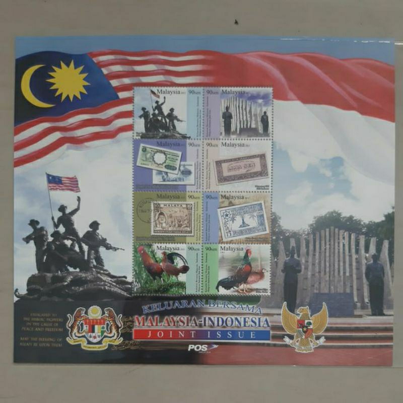Jual Perangko Joint Issue Malaysia Indonesia 2011 MS sheet 8 prangko ...