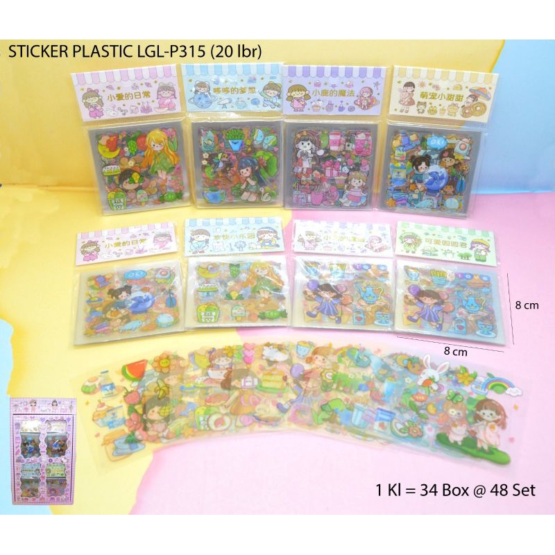 Jual Sticker tempel/sticker kartun/sticker lucu/sticker 2D/stiker motif ...