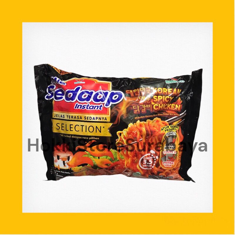 Jual Mie Sedaap Selection Korean Spicy Chicken | Shopee Indonesia