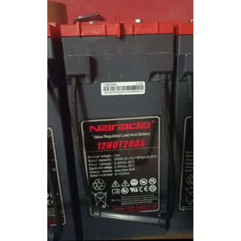Jual battery vrla merek Narada 12v 200ah | Shopee Indonesia