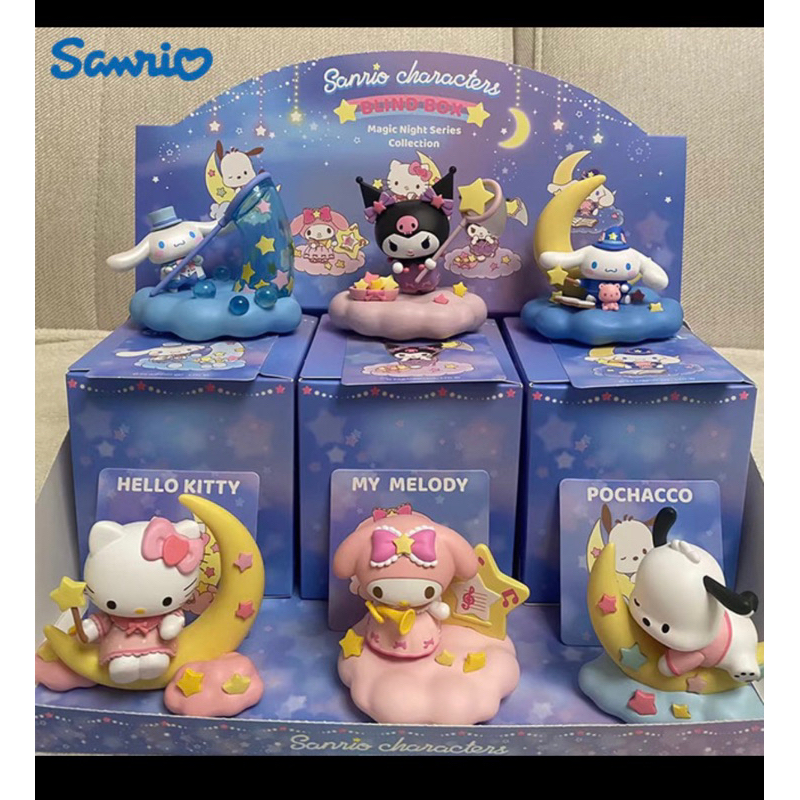 Jual Sanrio Character Magic Night Series | Shopee Indonesia