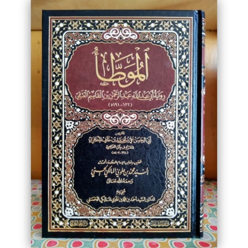 Jual Al-Muwattho' - Sayyid Muhammad Al-Maliki - Darul Hawi | Shopee ...
