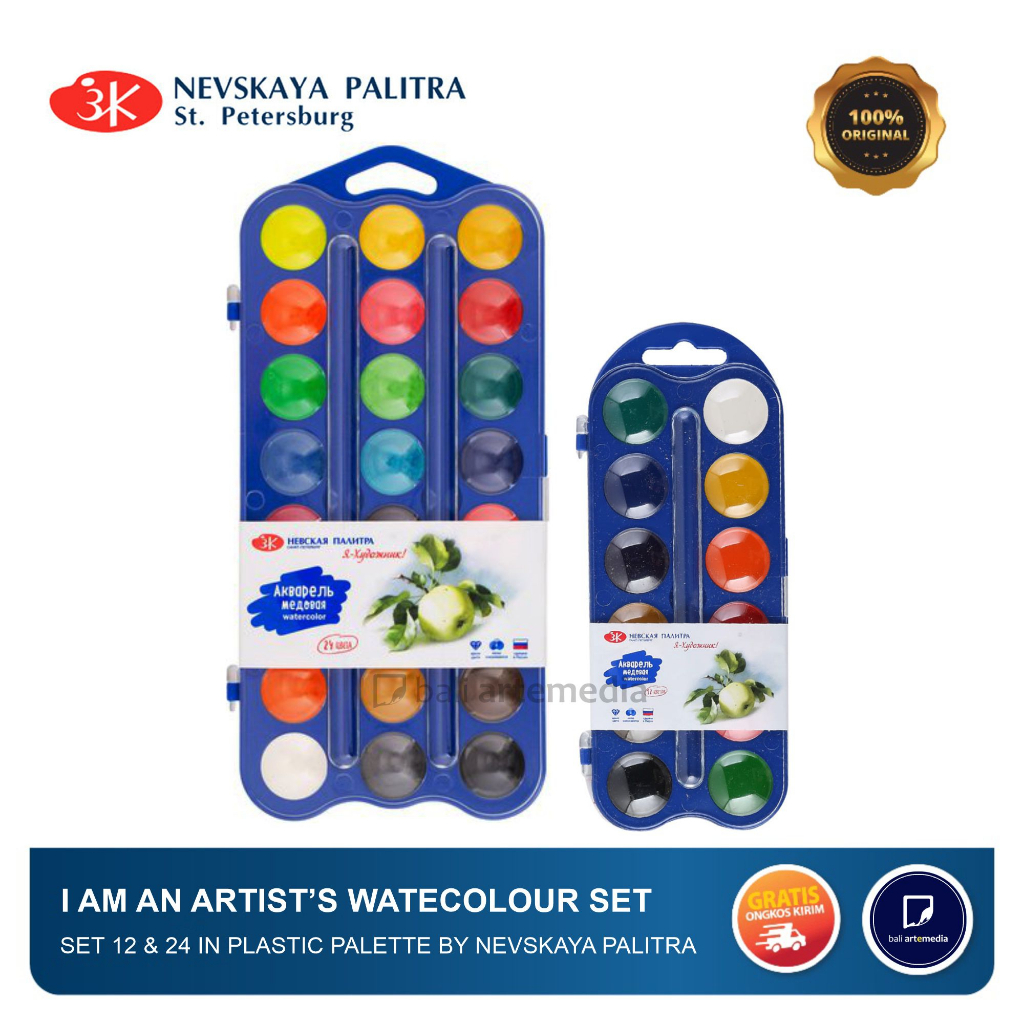Jual Nevskaya Palitra I AM AN ARTISTS Watercolor Set in Plastic Palette ...