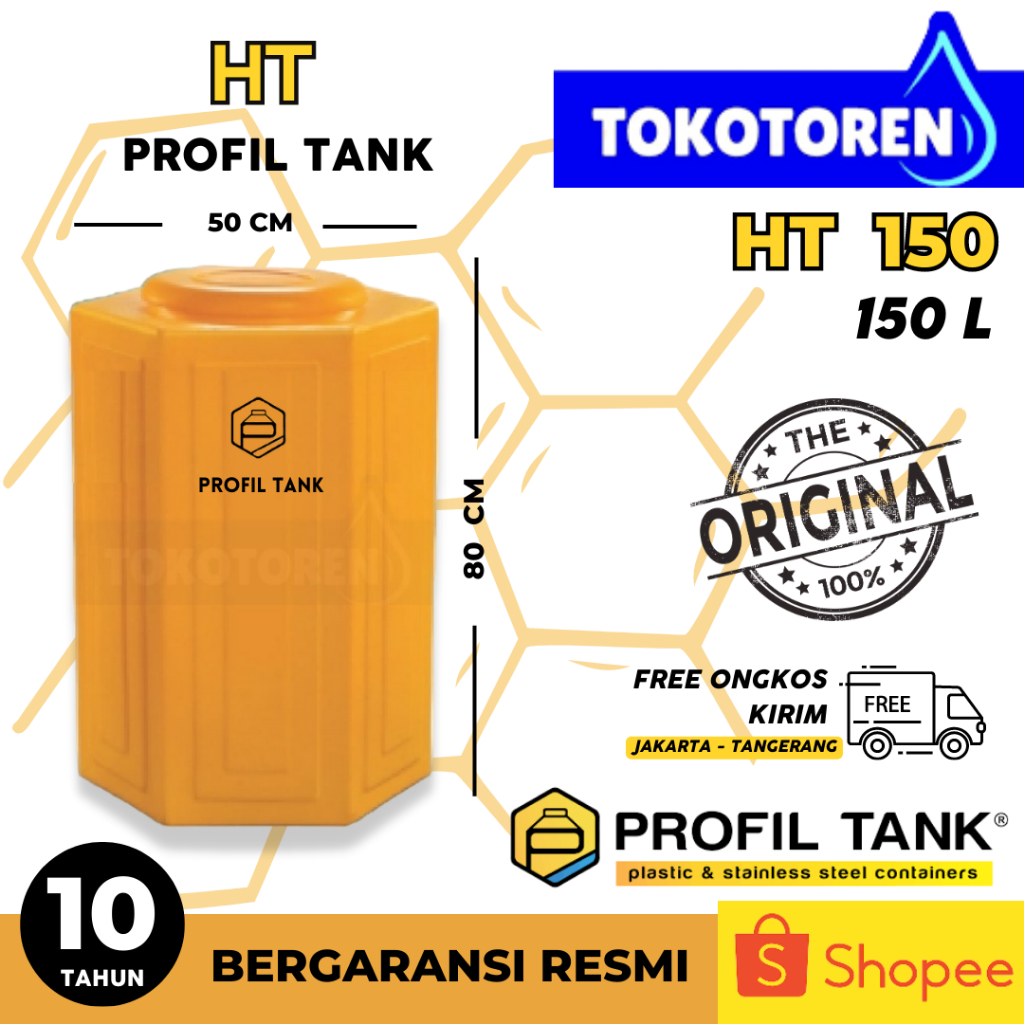 Jual PROFIL TANK HT 150 LITER TANK GARANSI RESMI | Shopee Indonesia