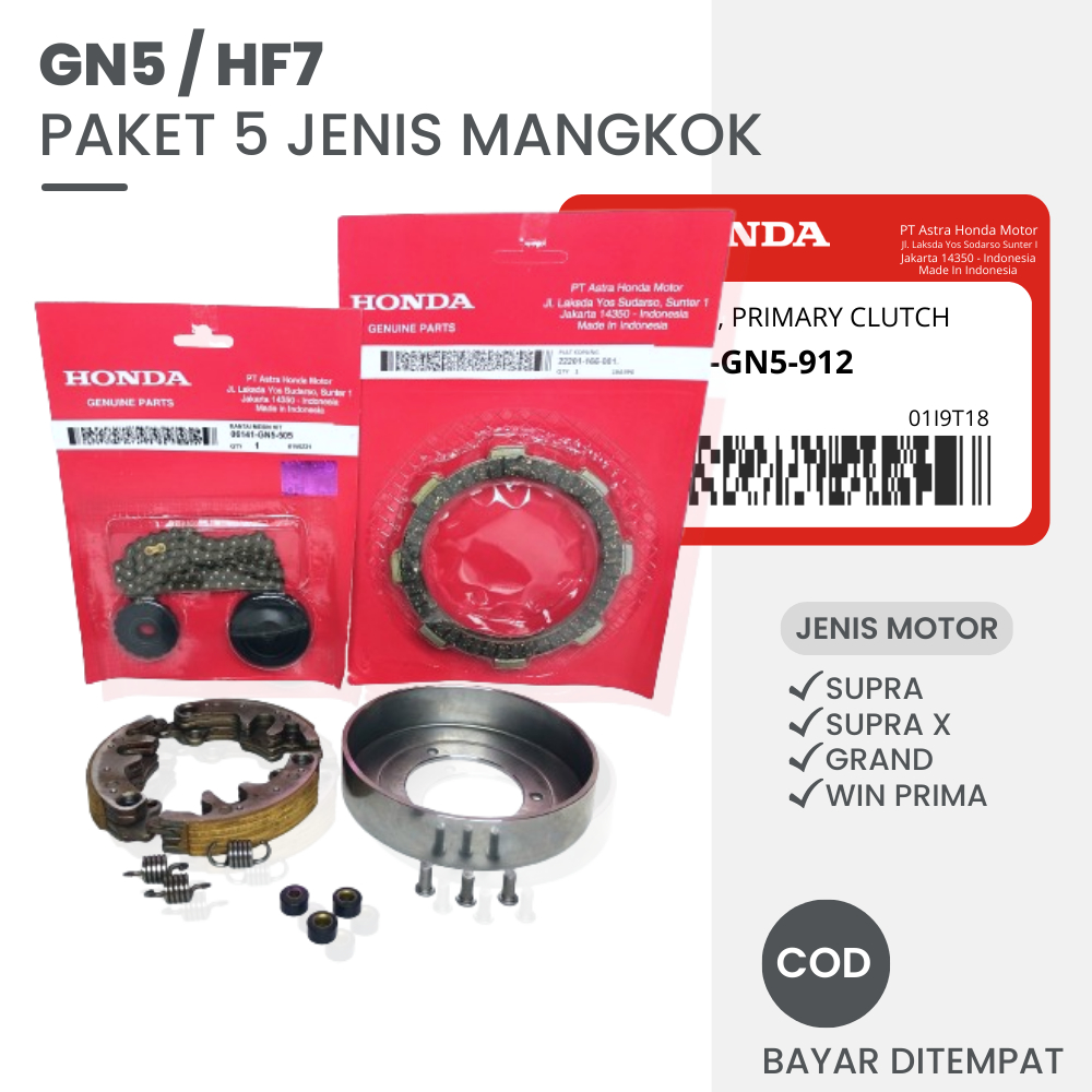 Jual GN5 / HF7 BONUS KARET GANDA + PAKET SUPRA X LAMA 4 JENIS RUMAH MANGKOK + KAMPAS GANDA GRAND ...