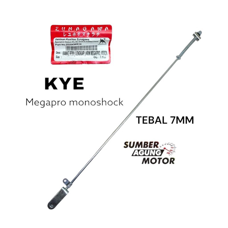 Jual KAWAT TIANG REM AS STIK REM BELAKANG HONDA NEW MEGAPRO MONOSHOCK ...