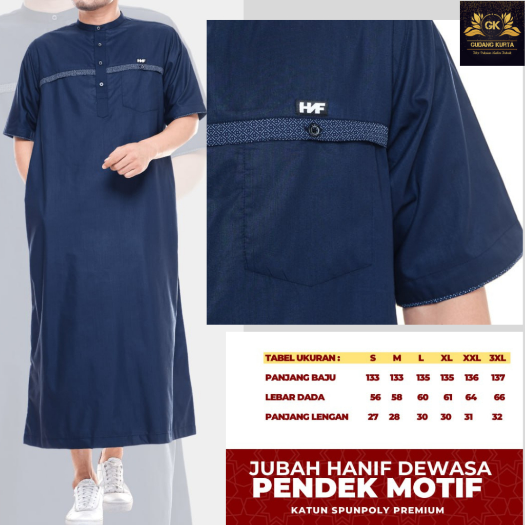 Jual Gamis Jubah Pria Ikhwan Laki Laki Dewasa Hanif Lengan Pendek Motif ...