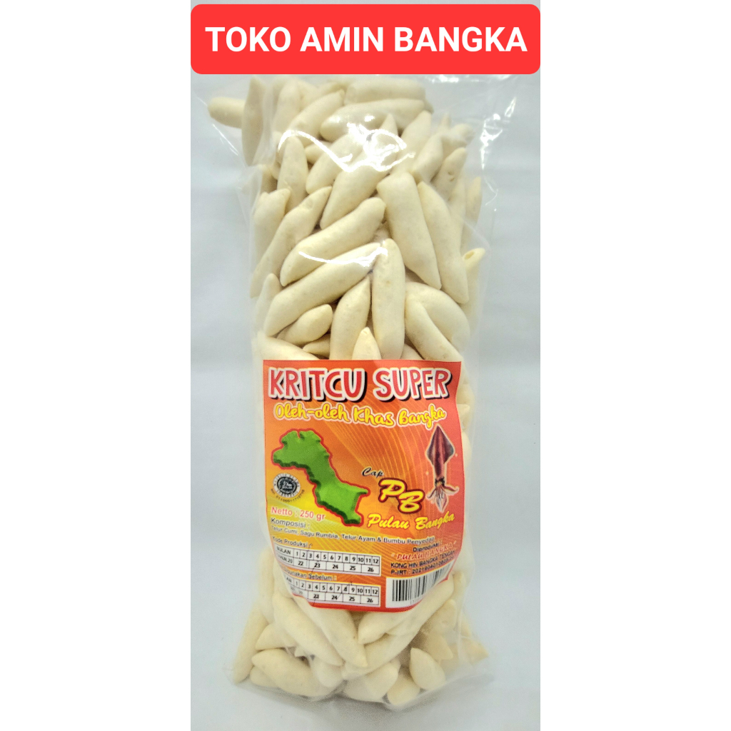 Jual Kerupuk Telor Cumi Kricu Cap Pulau Bangka Kemasan 250 Gram ...