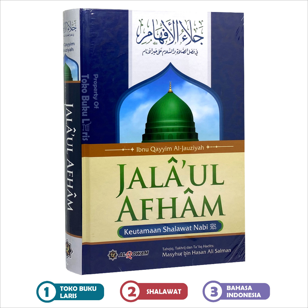 Jual Jala'ul Afham Keutamaan Shalawat Nabi Karya Ibnu Qayyim Al ...