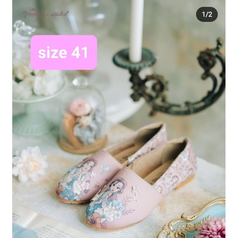 Jual ittaherl | Shopee Indonesia