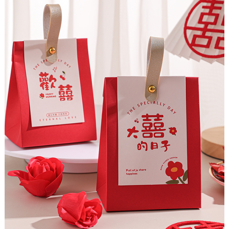 Jual Kotak Permen Bingkisan Sangjit Tingjing Teapai Souvenir Paperbag ...
